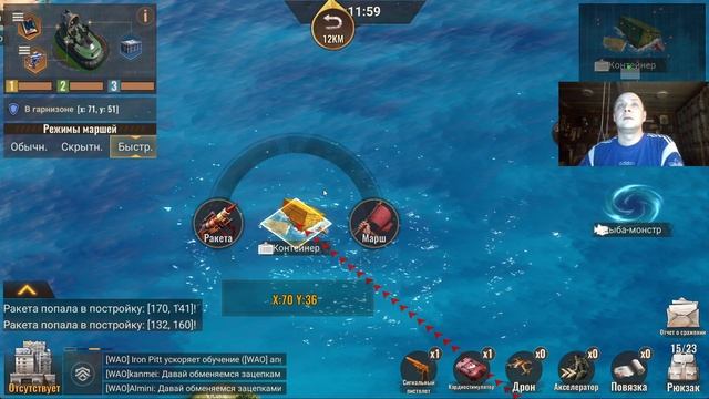 state of survival s879 дейлик