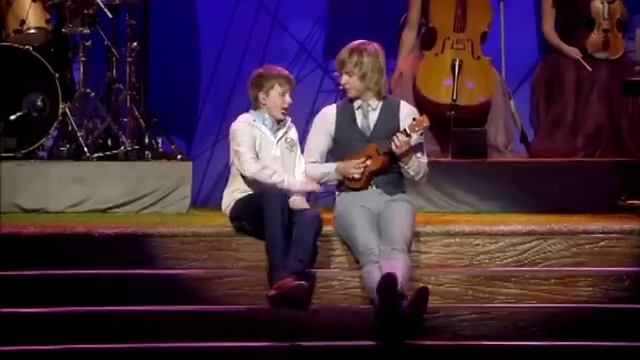 New Voyage - You've got a friend in me