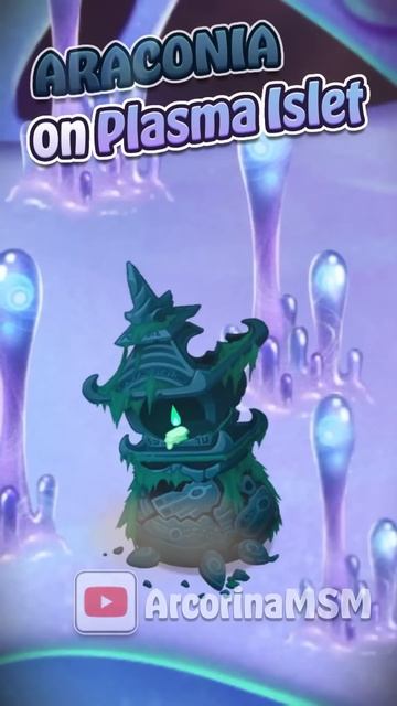 Что Если бы Архирина Вышла на Островке Плазмы - My Singing Monsters (Мои Поющие Монстры, Msm, Мсм)