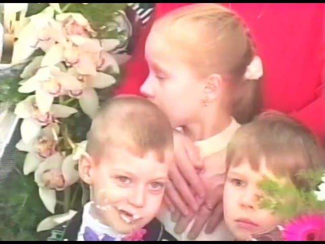 1998 Мегион МТВ апрель Вахрушевы золотой юбилей