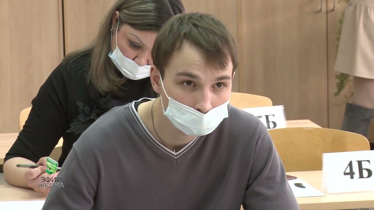 2022 04 06  Мегион  ЕГЭ для родителей