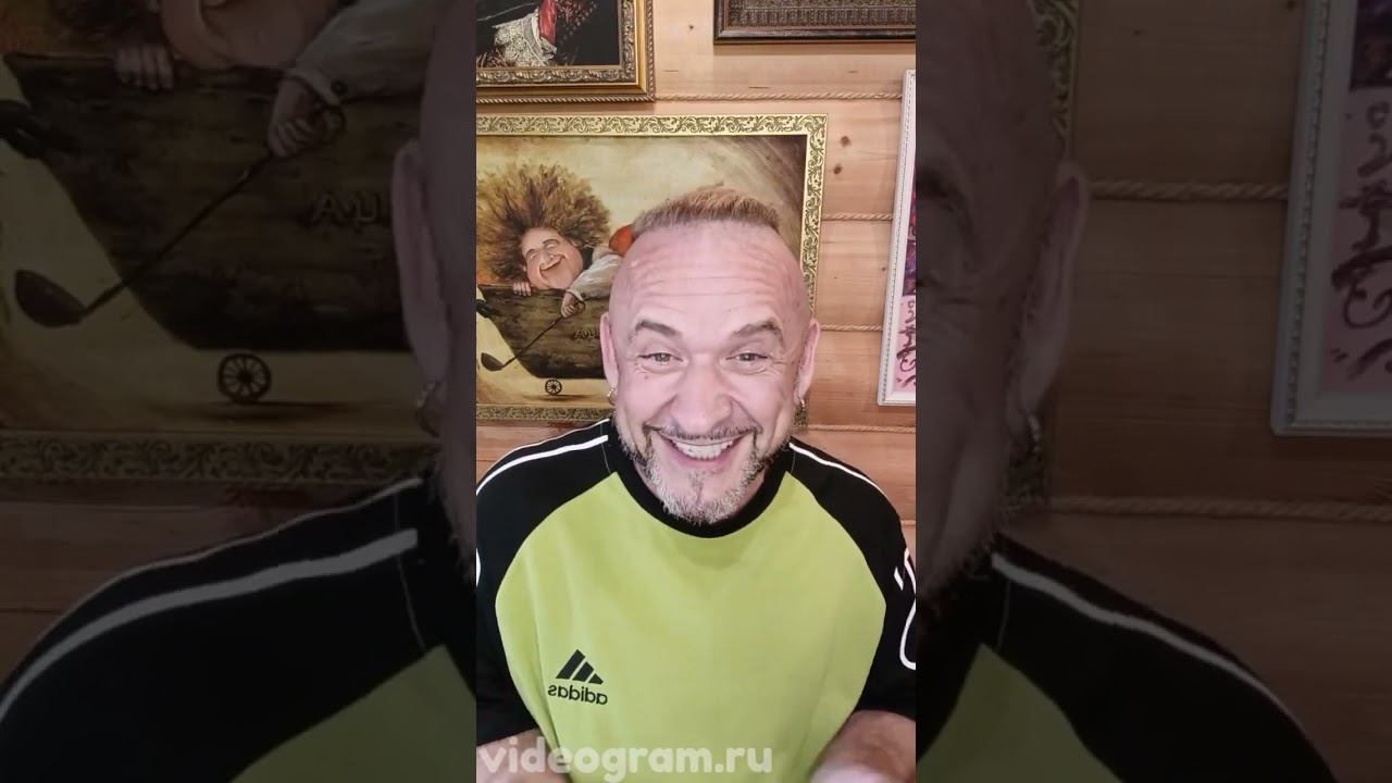 Видеопоздравление от Александр Морозов - videogram.ru/morozov_artist