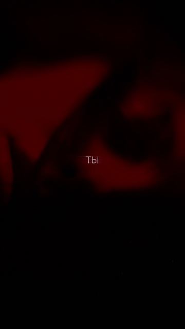 Real Smirnov - Вселенная