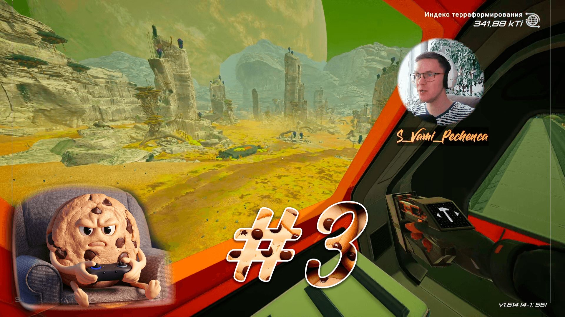 Монорельс работает » Planet Crafter Toxicity #3