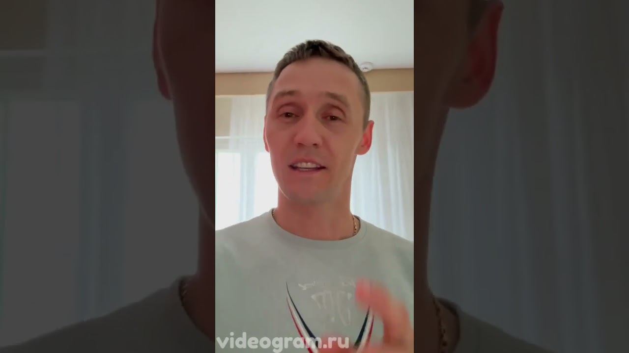 Видеопоздравление от Никита Крюков