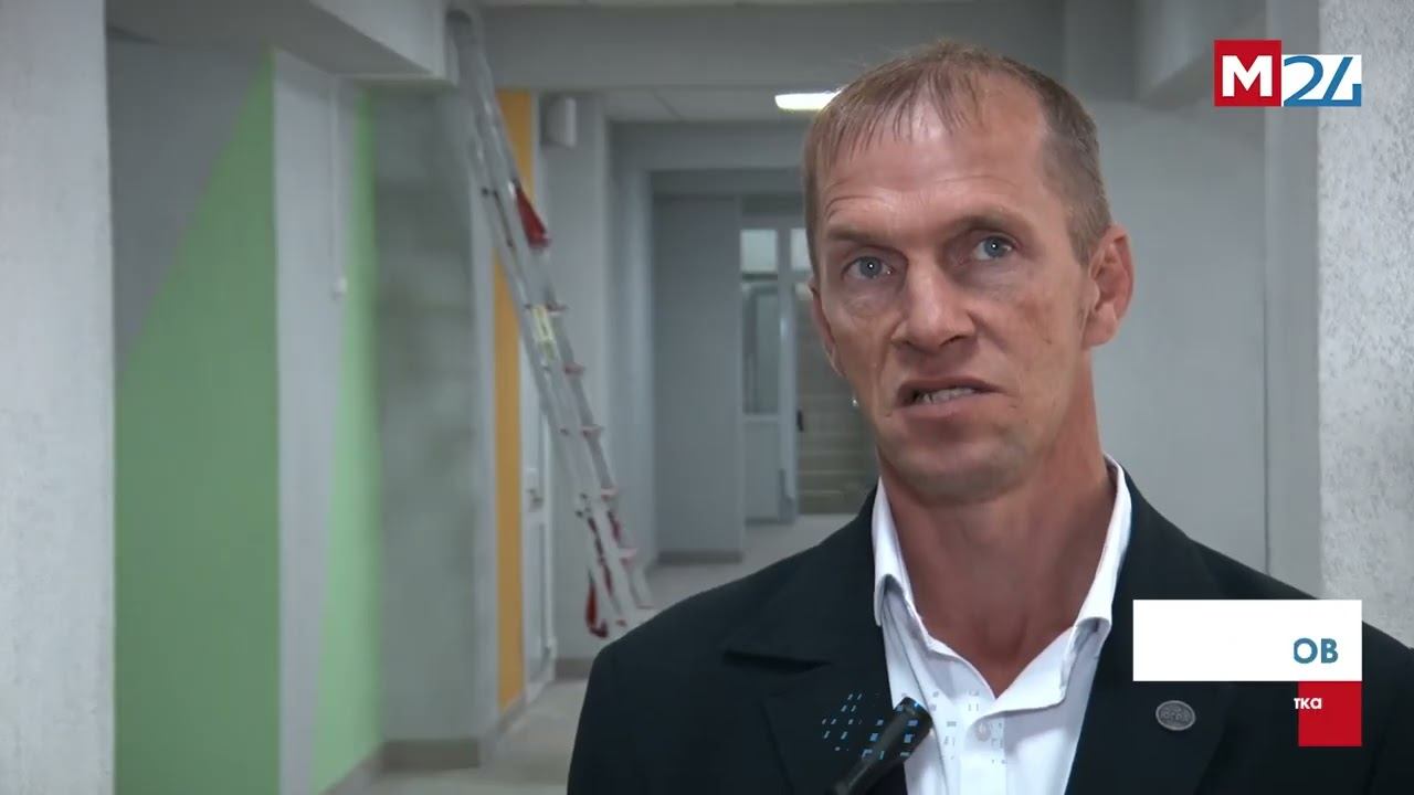 2025 08 Начало сдачи СОШ 4 Мегион24