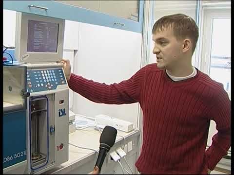 2008 02 02 сюжет ПСП Юган ЦППН АНГДУ  новый коммерческий узел учета нефти