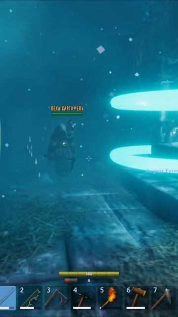 Босс Гейрафа Valheim 8 #shorts