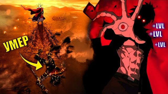 ГЕРОЙ НЕ СПАСЕТ ЭТОТ МИР.... Но может сможет обычный NPC?