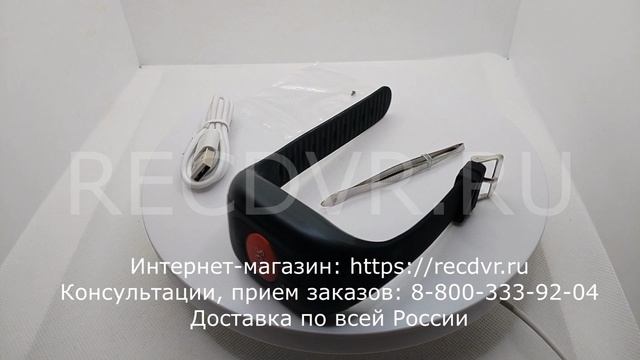 GPS трекер с кнопкой SOS и сим картой (удаленный контроль через интернет в мобильном приложении)