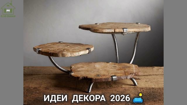 Идеи декора 2026 фото идеи для вдохновения 💡🛋️🪑🖼️ (5)