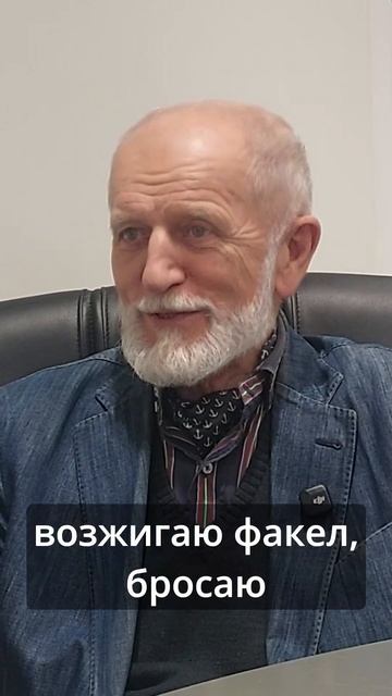 О подходе к #преподаванию