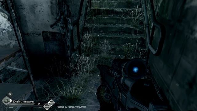 RAGE-прохождение 19