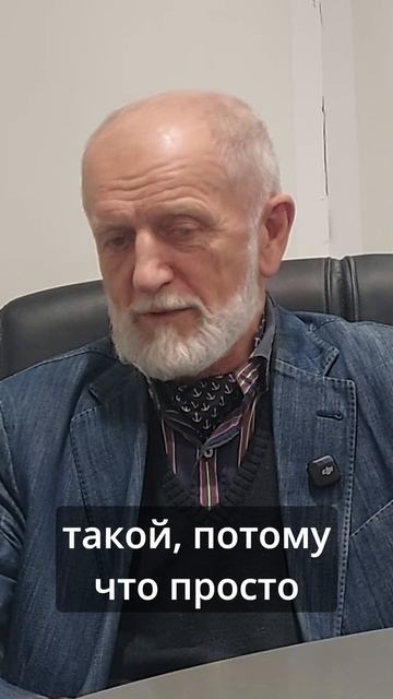 О #русской национальной идее #национальнаяидее