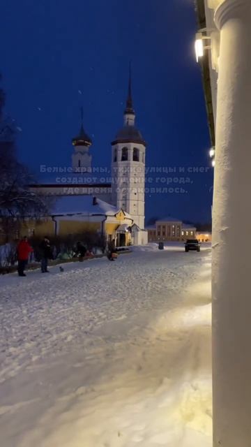 Суздаль — место, где можно почувствовать себя в русской сказке