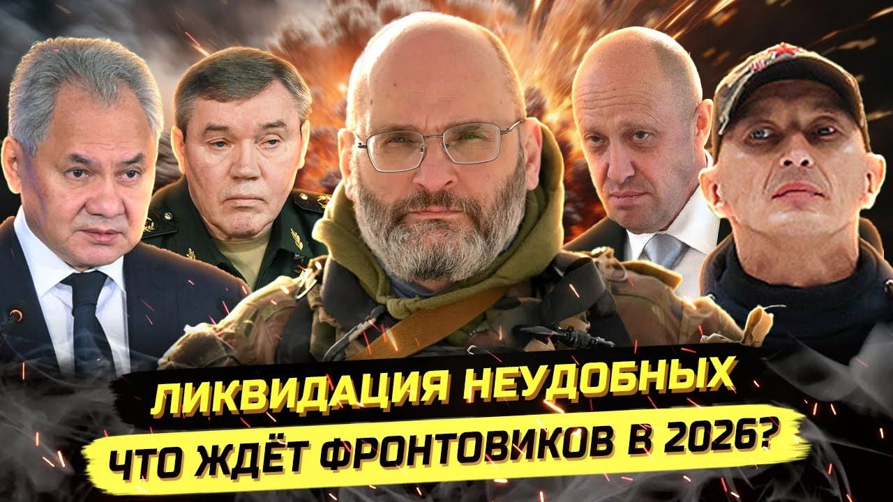 ⚡️ Юрий Евич: ФРОНТОВИКИ, ПЕРЕГОВОРЫ И ТРЕВОЖНЫЕ ОЖИДАНИЯ!