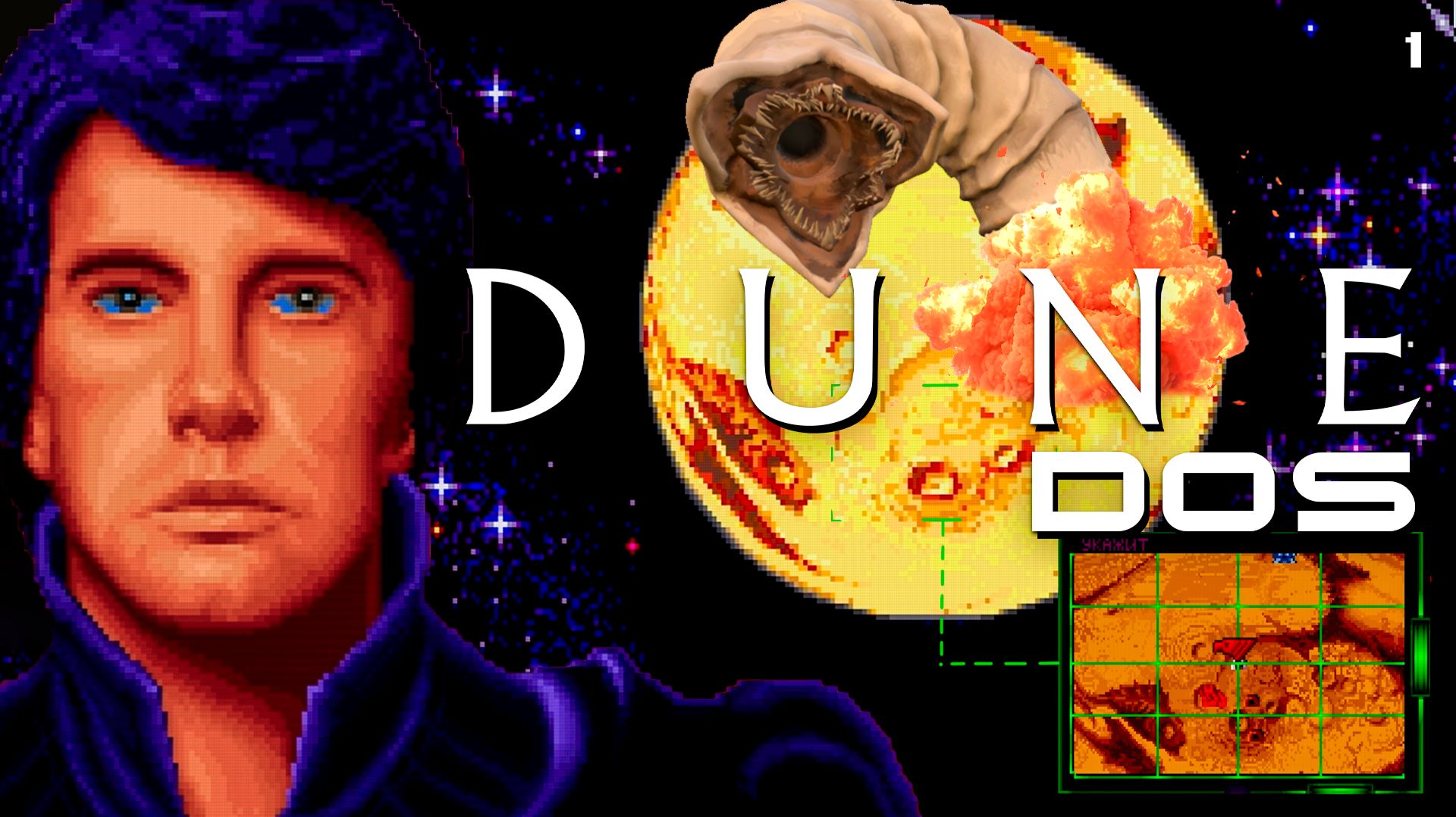 Dune (1992) | Покорение Арракиса: Первая добыча спайса