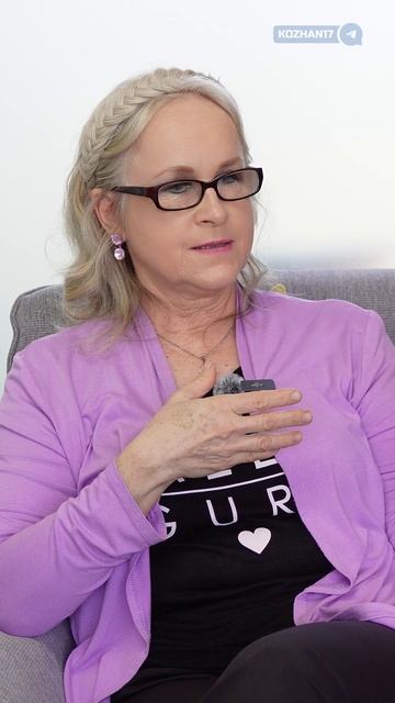 Программа Души в реинкарнации