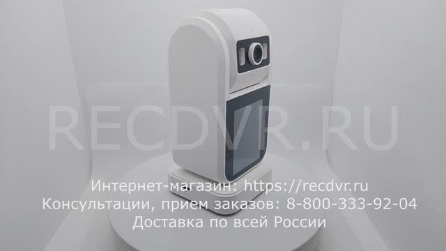 Поворотная камера для дома с двухсторонней видеосвязью (видеозвонки через интернет) HDcom-M140