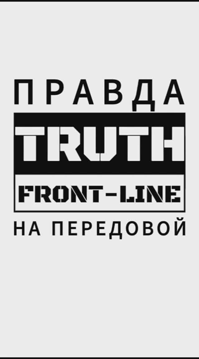 Оперативная сводка 05.01.2026