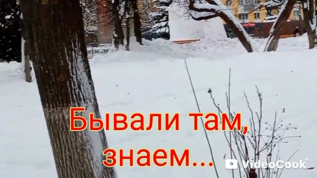 Площадь Победы Калуга