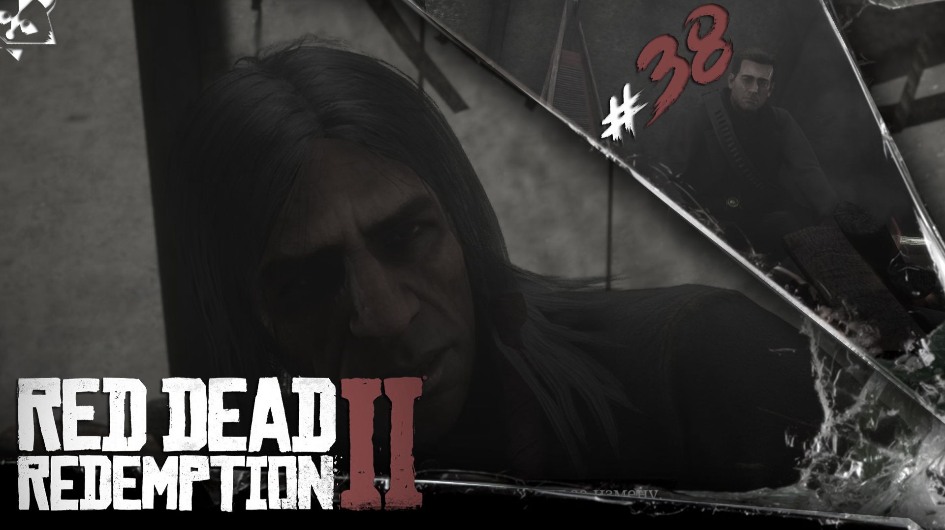 Кашолим◥◣ ◢◤ Red Dead Redemption II #38