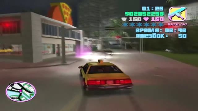GTA Vice City Прохождение #25