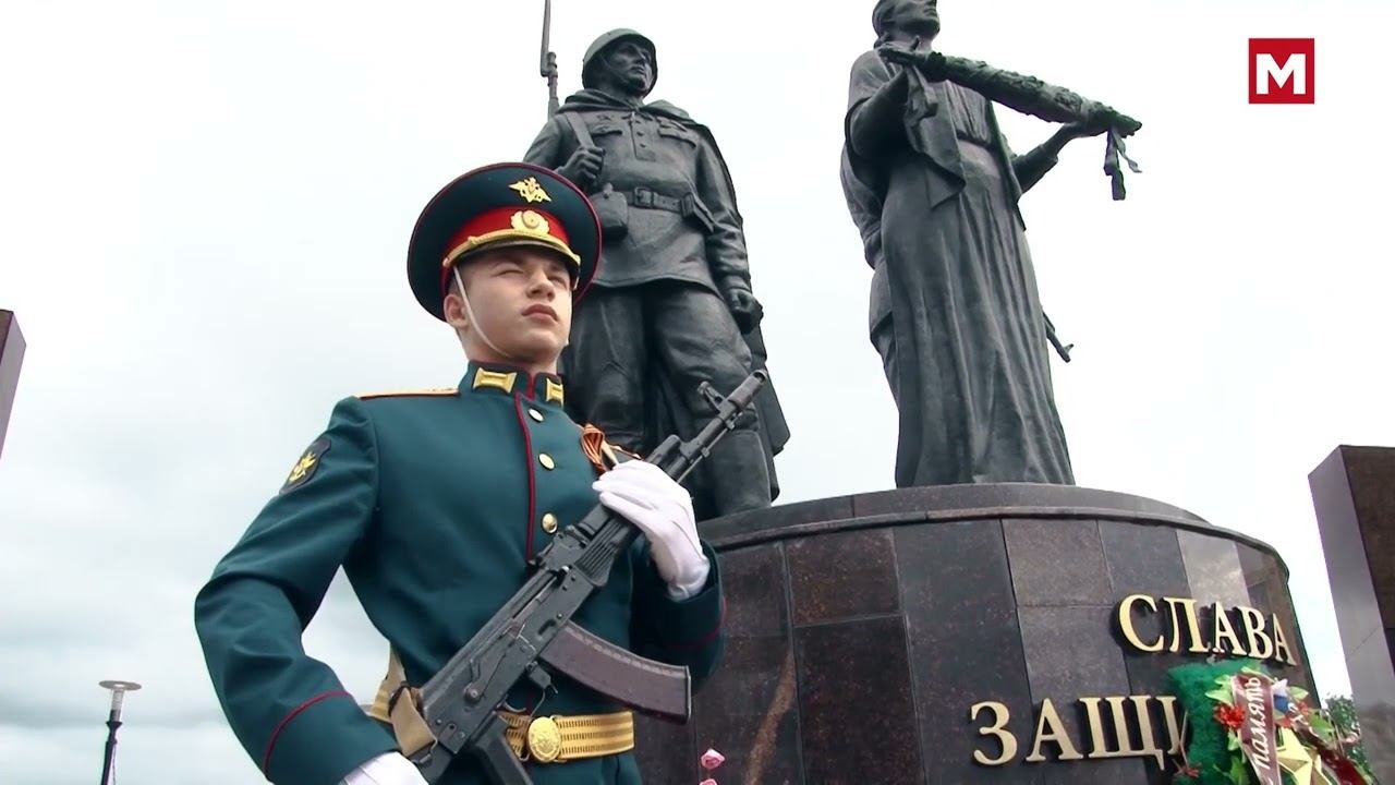 2025 06 День памяти и скорби Мегион24