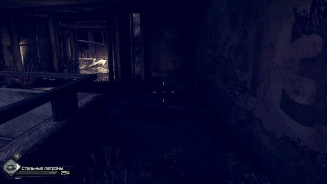 RAGE-прохождение 20