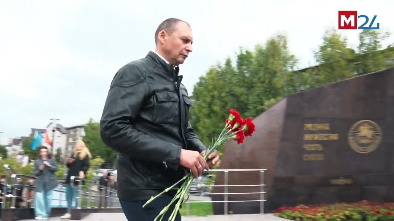 2025 09 День солидарности в борьбе с терроризмом Мегион2