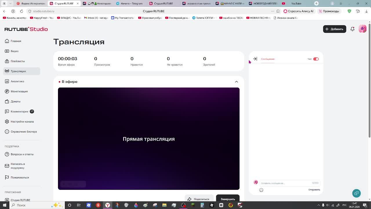 всем привет