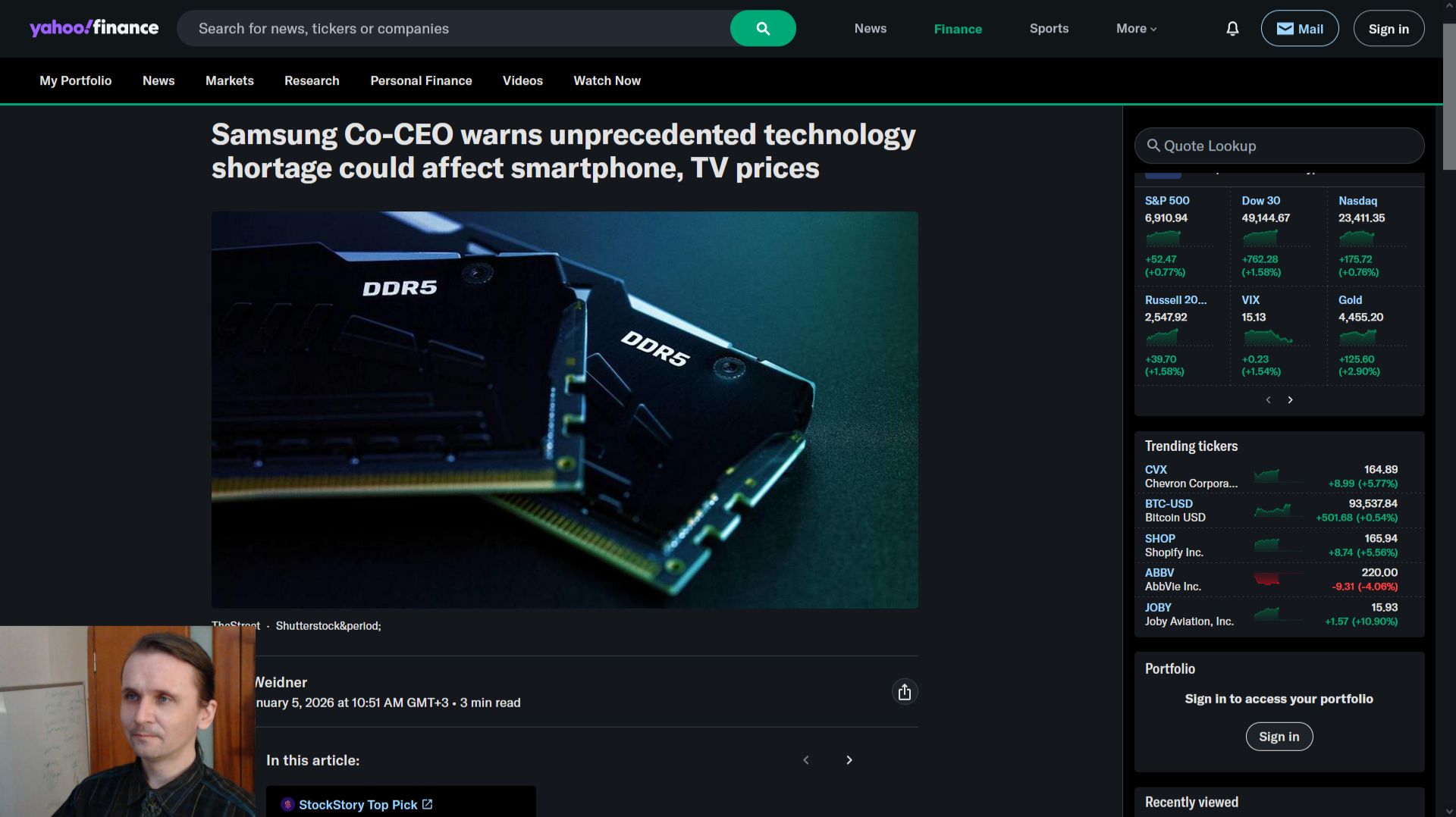 Подборка экономических новостей. Медь и оперативная память