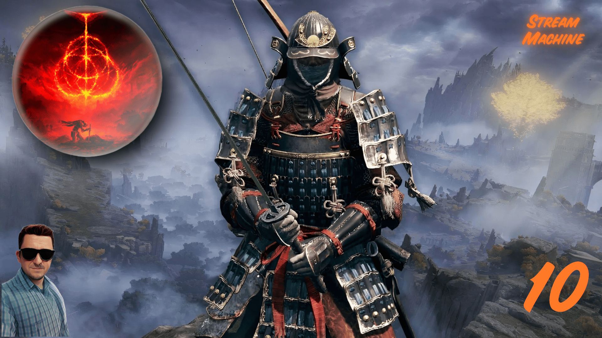 Elden Ring за истинного самурая