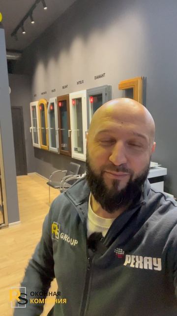 Самый большой выбор оконных профилей из ПВХ, дерева и алюминия в СПб ждет вас на Уральской, 21!