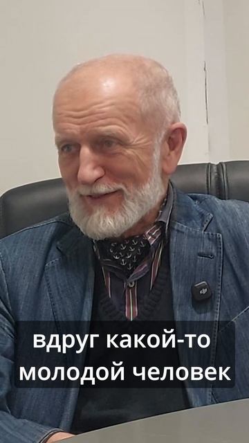 Данилевский. Россия и Европа.