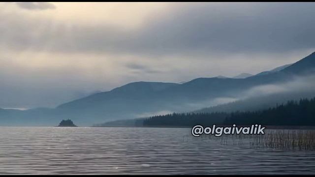 Глава 7. Встреча с бездной. Исповедь раненной души
