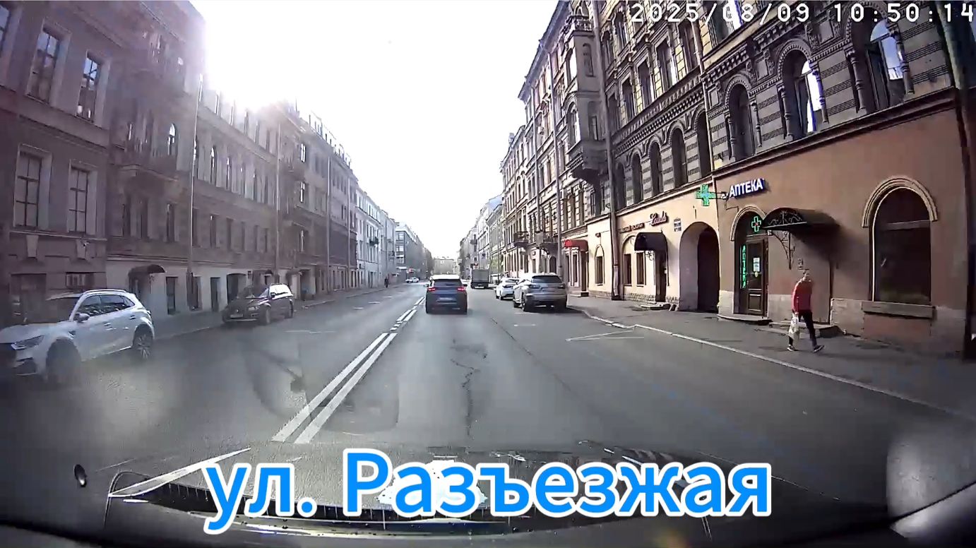 ул. Разъезжая из окна авто Санкт-Петербург