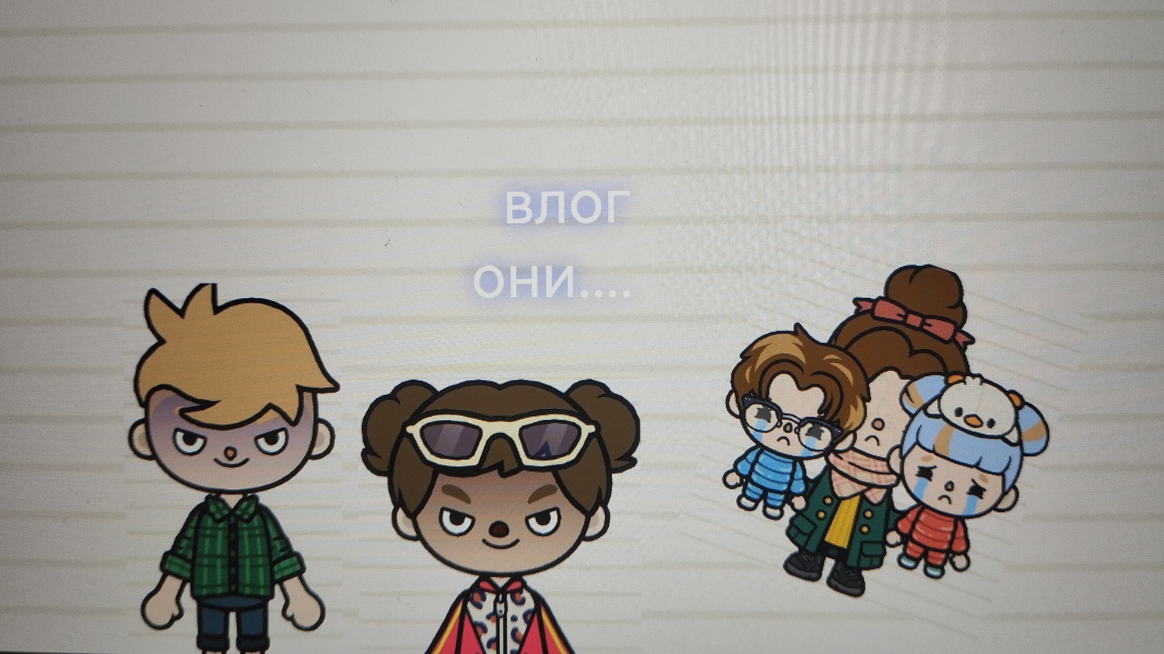 🐩НОВЫЙ ВЛОЬГ🥨🥞