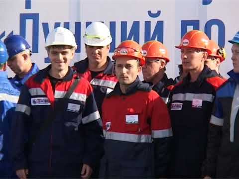 2012 08 24  Газпром-нефть конкурс  лучший по профессии