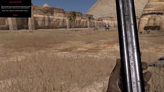 ПРОХОЖДЕНИЕ SERIOUS SAM 3 BFE СЕРИЯ 3