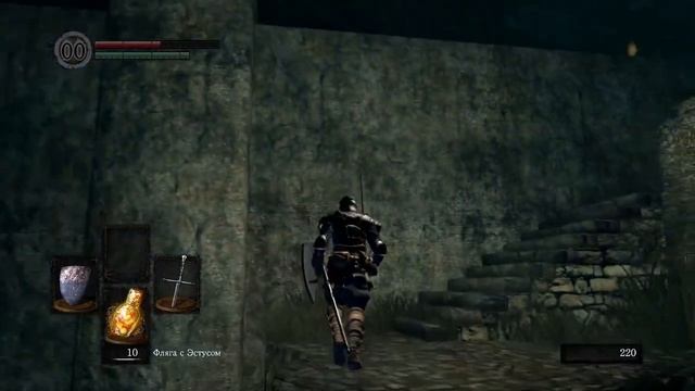 4 - ДОГОНЯЛКИ С ПРИЗРАКАМИ! - Dark Souls Прохождение