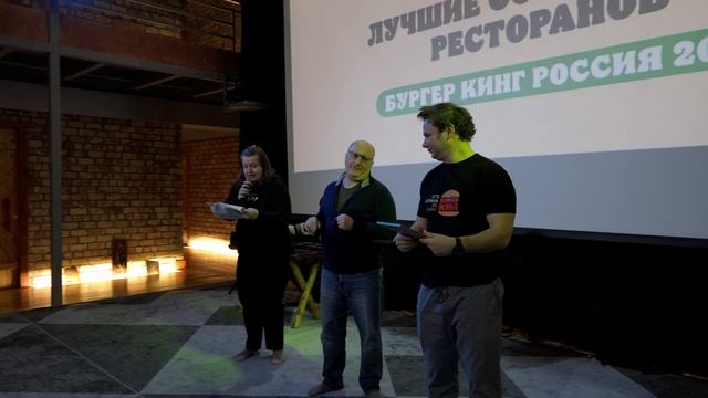 Инсентив-тур для лучших сотрудников, Кыргызстан 2025. Серия 6 #людибургеркинг