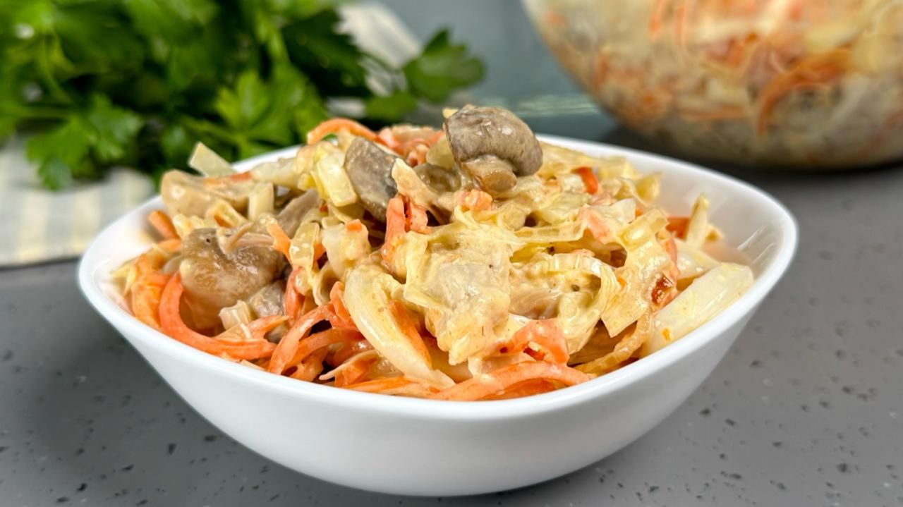 НОВИНКА! Салат "Привет из Саратова" , ВКУСНО так, что нет слов!