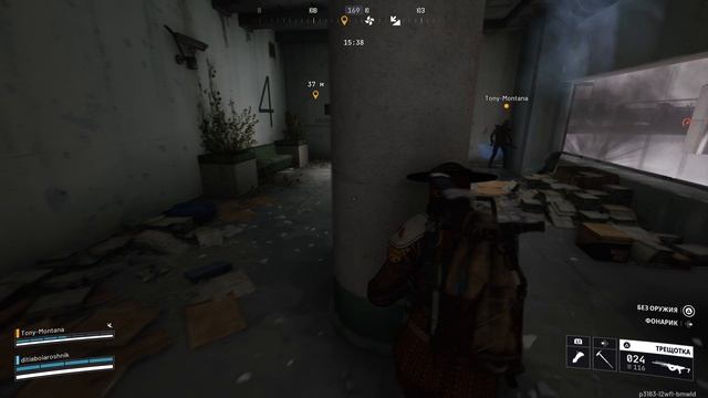 ARC Raiders ключ от пункта охраны стеллы монтис