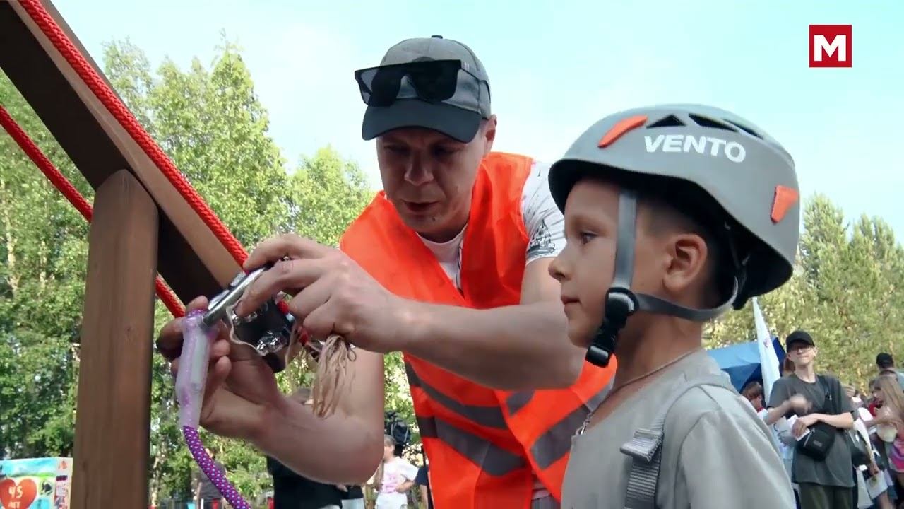 2025 06 Открытие веревочного парка Мегион24