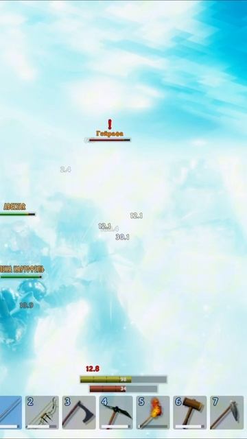 Босс Гейрафа Valheim 2 #shorts