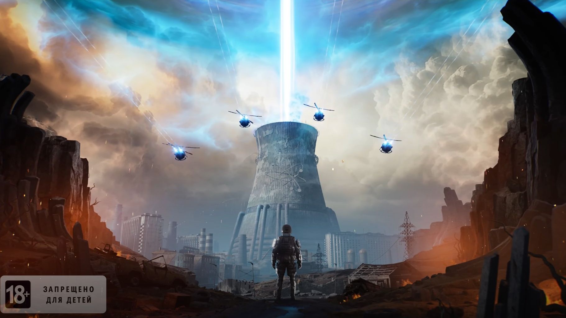 Во что горазд , а там как пойдет // СЛАВЯНЕ // PIONER // Военное имущество