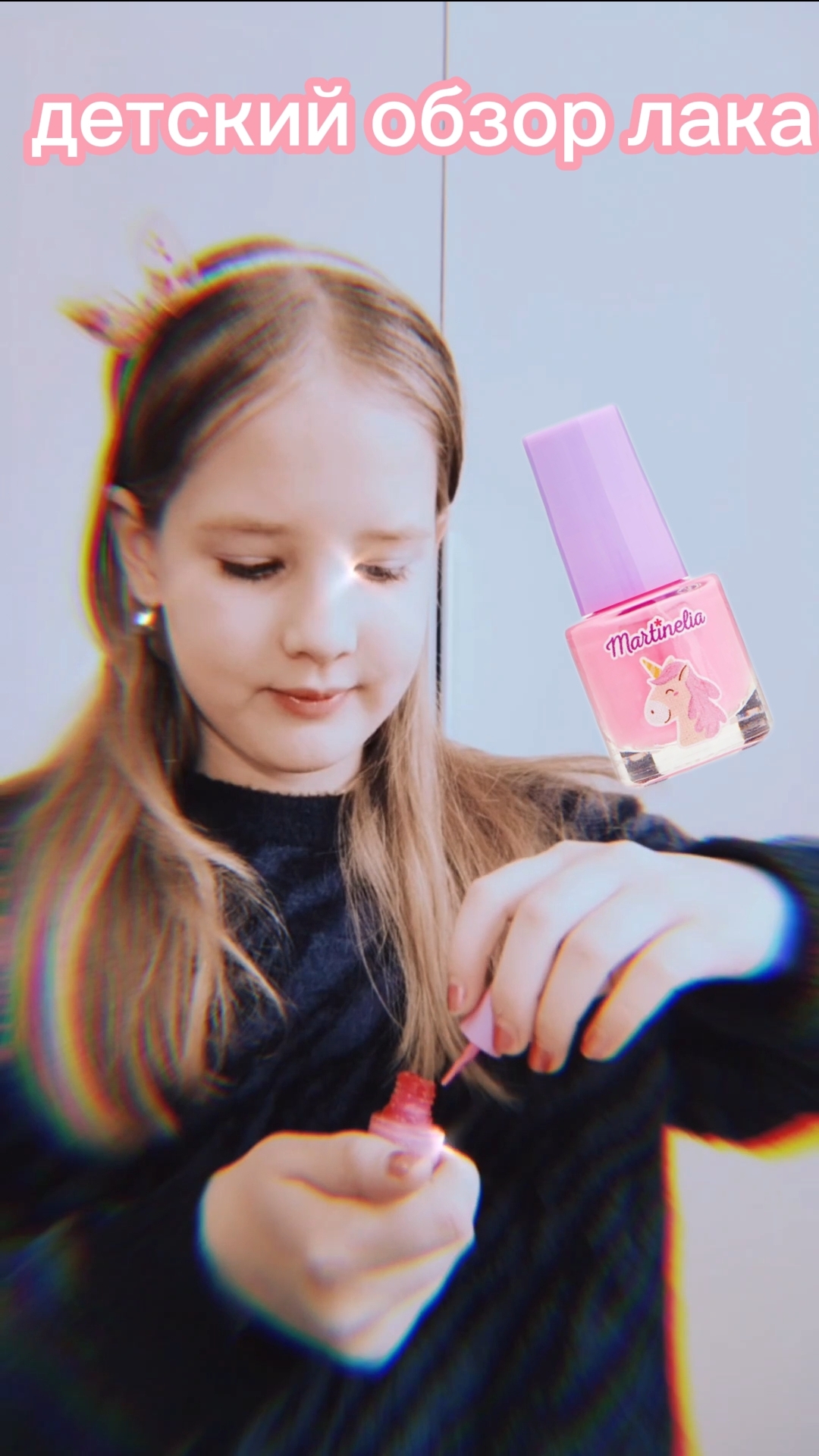 Детский обзор ЛАКА ДЛЯ НОГТЕЙ|happy Vika