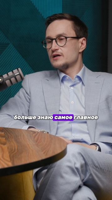 О моих направлениях. Фондовый рынок России