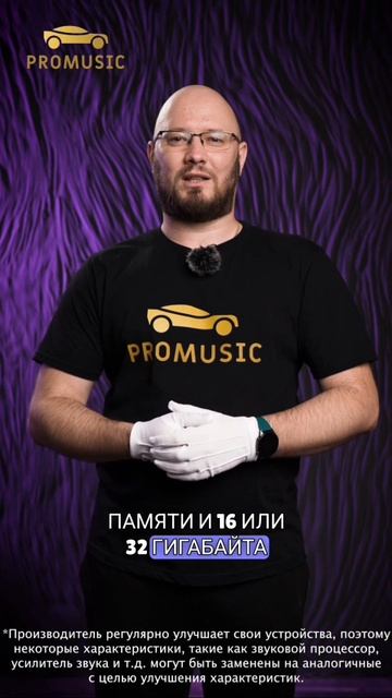 Kia Rio 3 + TS7 новый